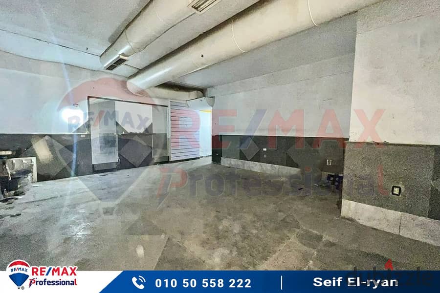 Shop for rent 200 m Saba basha (directly on the tram) - Commercial for ...