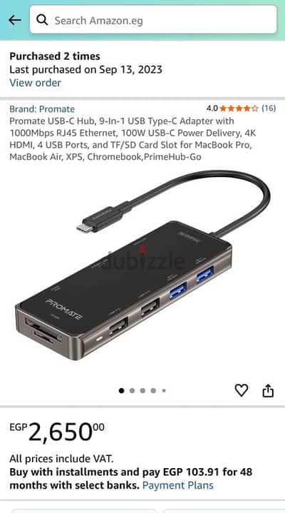 Compact Multiport USB-C Hub with 100W Power Delivery - اكسسوارات و قطع ...