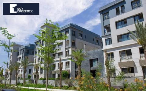 Duplex For Sale 230 SQM Fully Finished In Trio Gardens New Cairo M ...