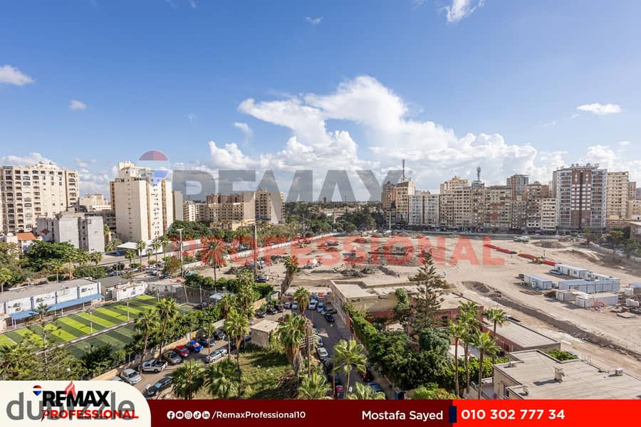 Open view overlooking The One project, licensed building including ...