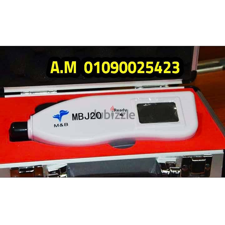 mbj20 جهاز قياس الصفراء للأطفال حديثي الولادة Jaundice meter - مستلزمات ...