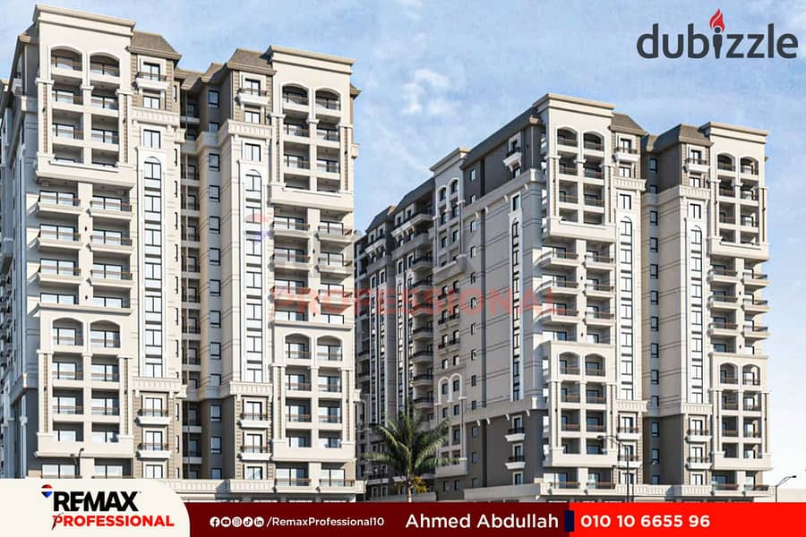 Own an apartment with an open view overlooking a 20m wide street in ...