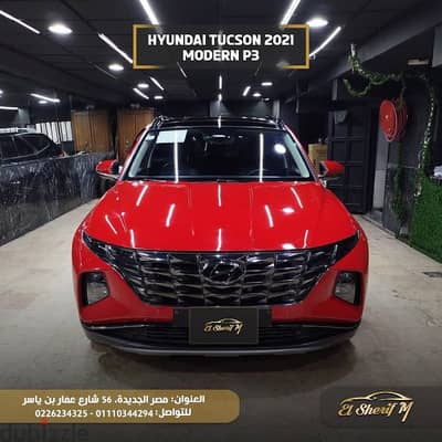 هيونداي توسان 2026 HYUNDAI TUCSIN - سيارات للبيع - 207001540