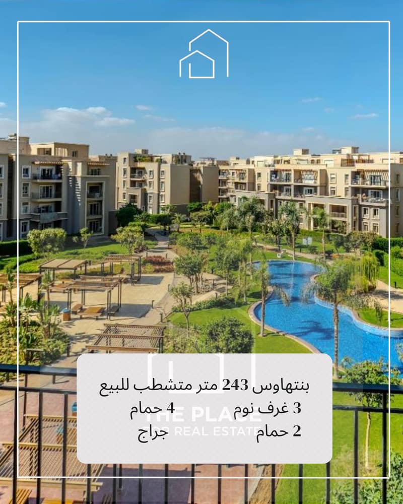 For sale directly from the owner: a 243 SQM fully finished penthouse ...