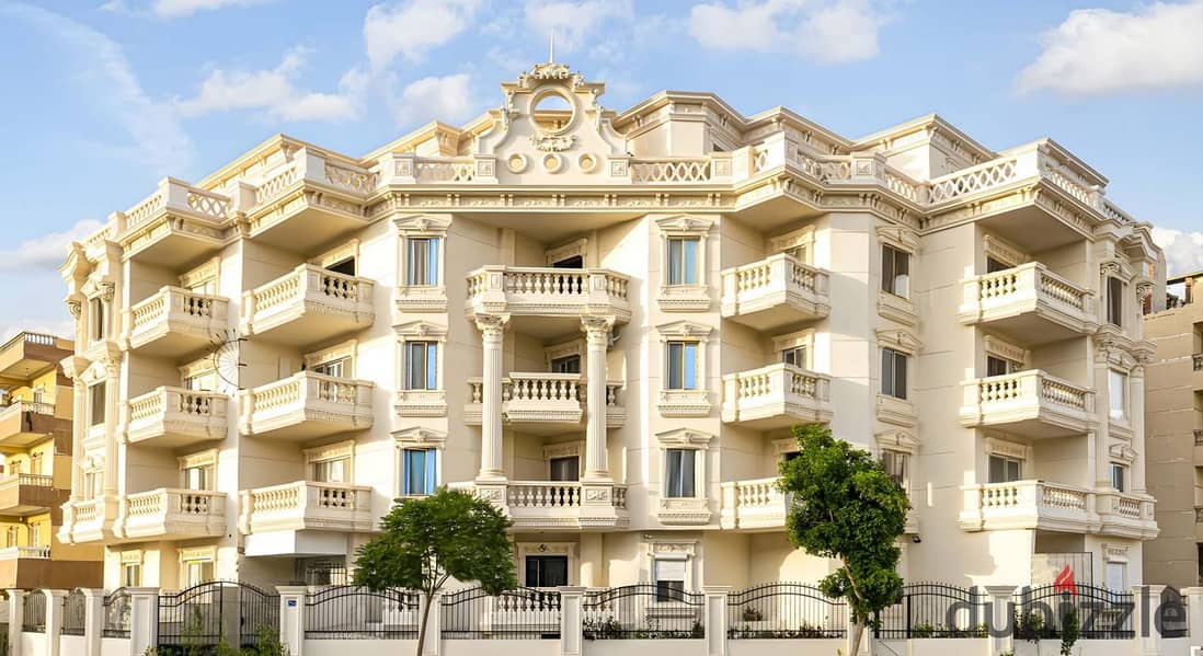 Ground Floor Apartment for Sale in Third District East – El Shorouk ...