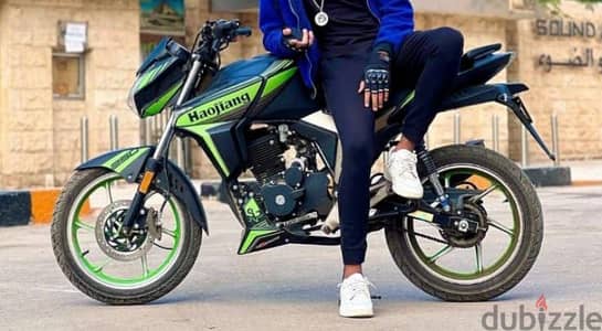 هوجن F 250 - موتوسيكلات و إكسسواراتها للبيع في مصر | دوبيزل مصر (أوليكس)