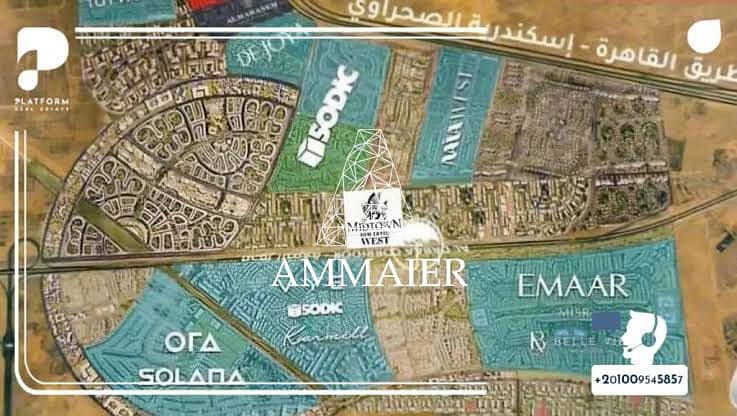 Prime Location in New Zayed on El Dabaa Road A strategic location ...