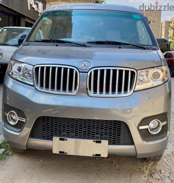 Cars Price in Arish | dubizzle Egypt (OLX)
