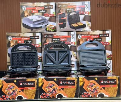‫Sandwich Maker - أجهزة منزلية للبيع في مصر | دوبيزل مصر (اولكس)‬