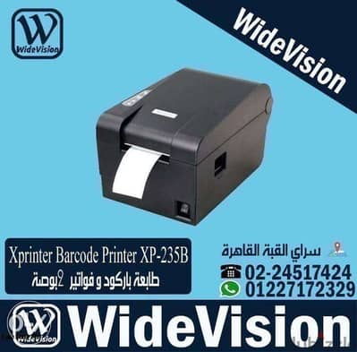 طابعة بار كود حرارية اكس برنتر xprinter 235b - تجارة، صناعة وزراعة أخرى ...