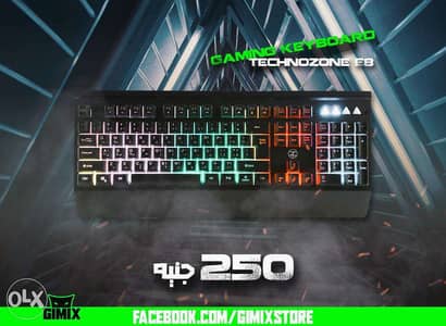 Technozone E8 - كيبورد جيمينج - RGB - اكسسوارات و قطع غيار كمبيوتر ...