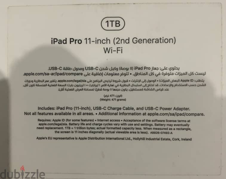 IPad Pro 11 inch 1 TB - Tablets - 194840248