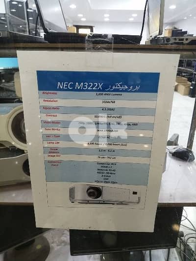 بروجيكنور NEC M322X 2Hdmi, vga, 2usb, wifi, Lan port, audio, 3200lumen ...