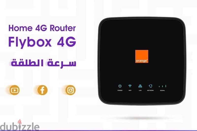 راوتر اورانج هوم 4G Home 4G High Speed Router B535-933 Orange ...