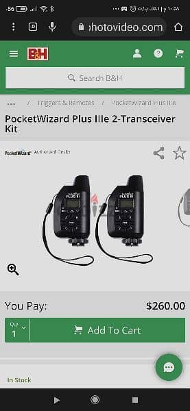 PocketWizard Plus IIIe 2-Transceiver Kit - اكسسوارات الكاميرا - 197013543