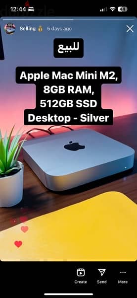 Mac mini m2 512gb 8 ram - Desktop computers - 197805205