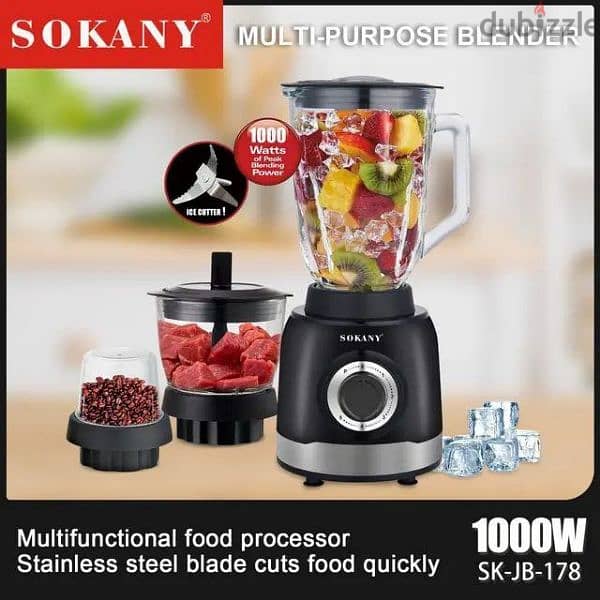 خلاط 3*1 ماركة سوكاني Sokany موديل Sk-178 خلاط1000 وات السعه 1.5 لتر ...