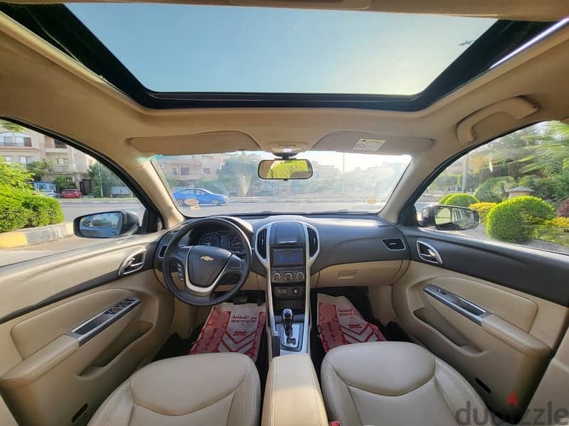 New optra 2020 - Cars for Sale - 198715528