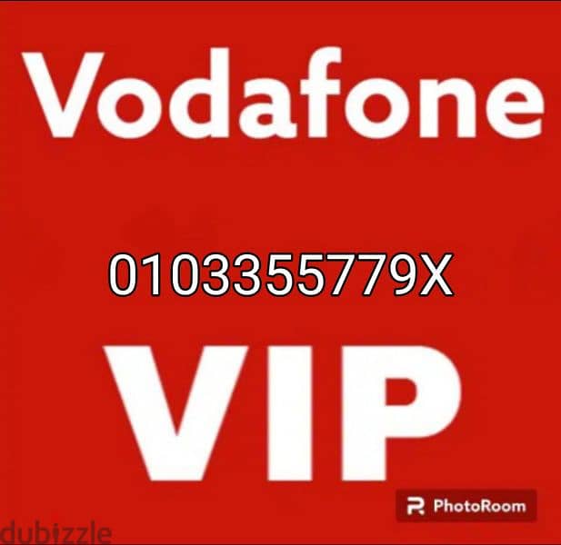 Vodafone Number - خطوط موبايل - 198783351