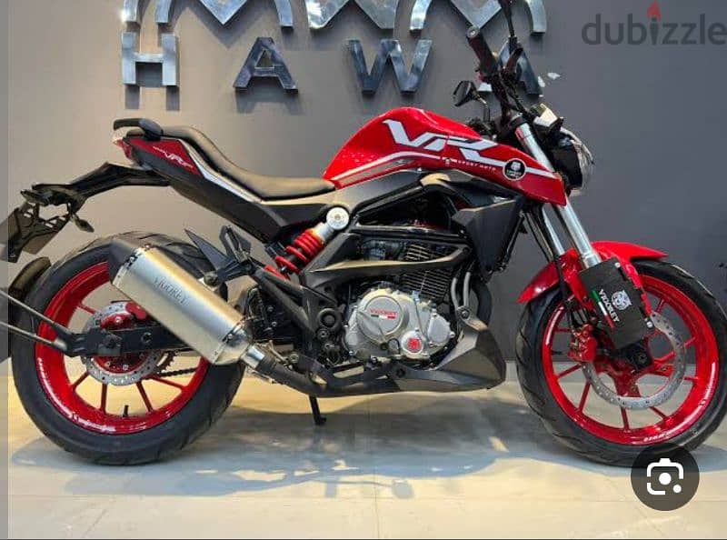 مطلوب موتوسيكل فيجوري vr300 استعمال في حدود 38 لي 40 - موتوسيكلات و ...
