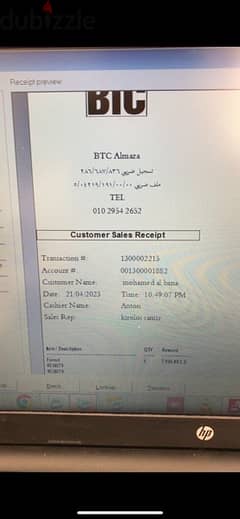 Ferrari in Egypt, Classifieds in Egypt | dubizzle Egypt (OLX)