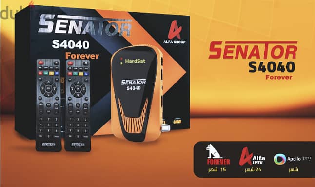 متوفر لدينا اجهزة سيناتور Senator S4040 V2 اصدار 2023 - Satellite TV ...