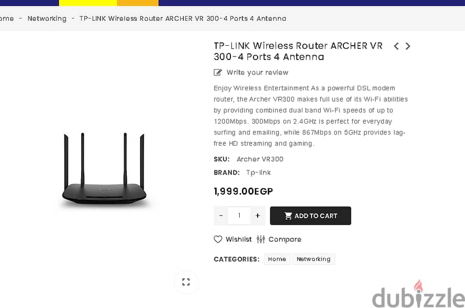 router tp link archer vr 300 بالكارتونه - اكسسوارات و قطع غيار كمبيوتر ...