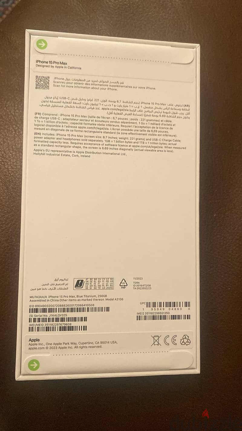 Iphone 15 Pro Max Bleu Titanium - Mobile Phones - 199839281