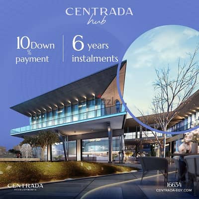محل للبيع من المالك شركة Centrada Development - عقار تجارى للبيع ...