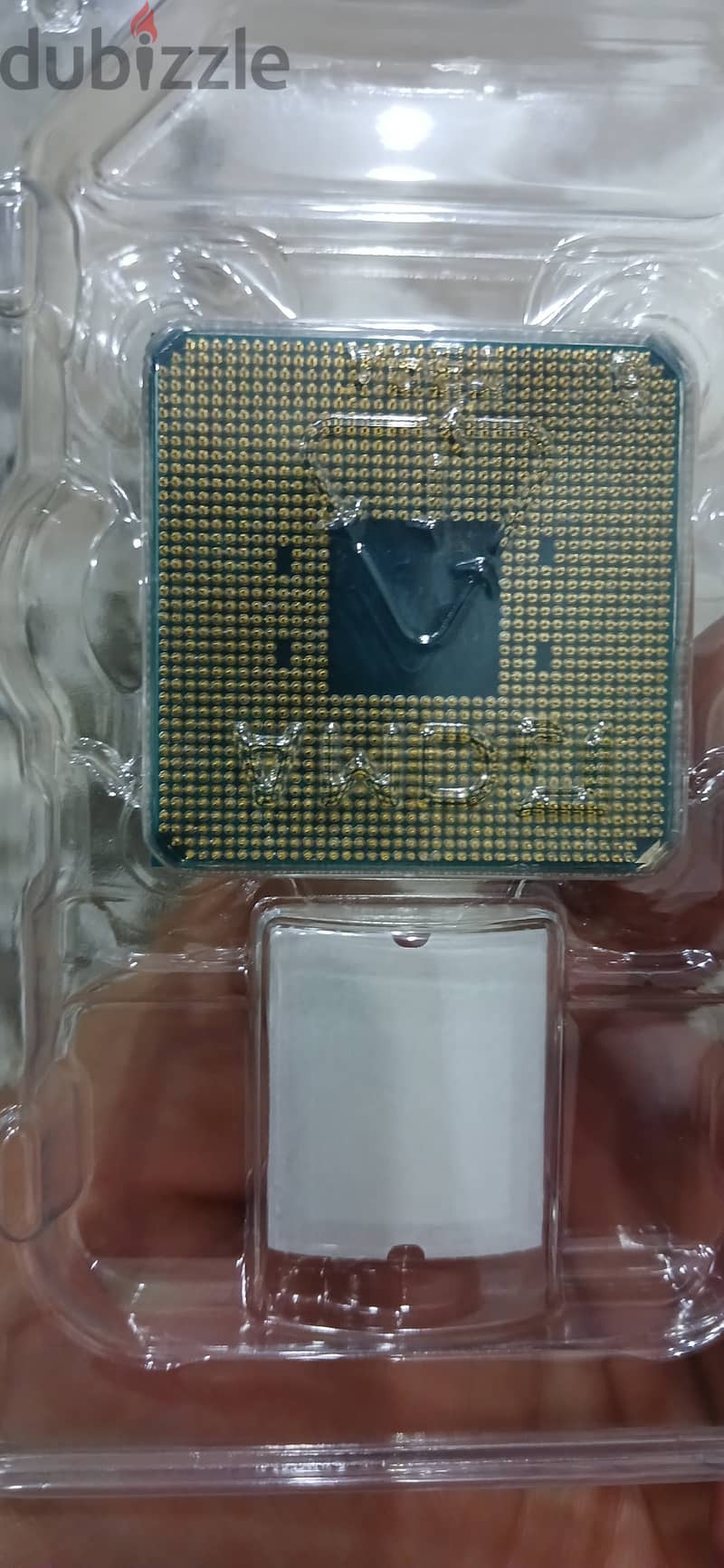 AMD Ryzen™ 7 3700X Processor + Wraith Prism cooling fan | بروسيسور ...