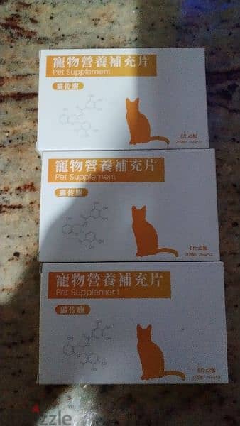 The Power of GS-441524 in Treating Feline Infectious Peritonitis - Cats ...