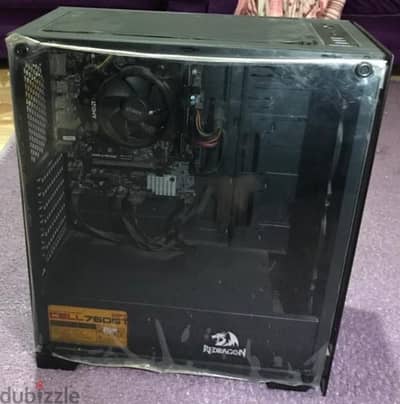 case red dragon + power supply 600 red dragon - اكسسوارات و قطع غيار ...