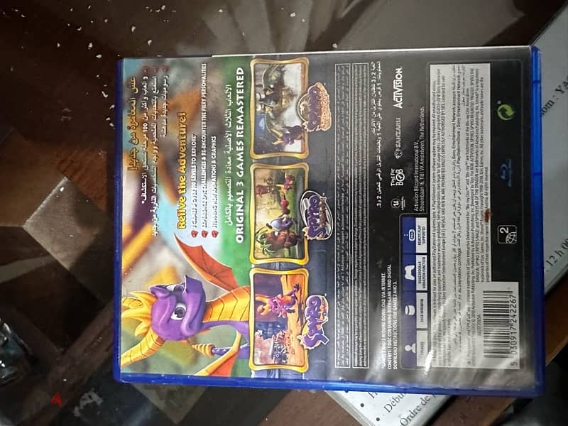 spyro ps4 special Edition - ألعاب فيديو و إكسسواراتها - 200325999