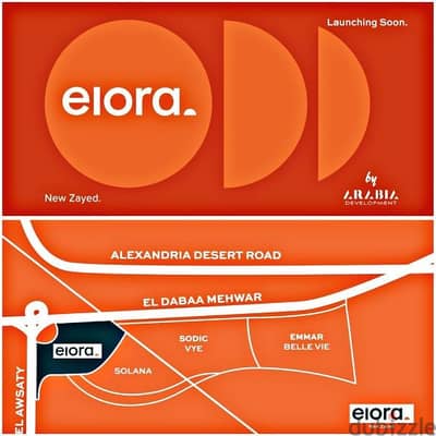 Elora new zayed نيو زايد ايلورا تقاطع طريق الضبعة مع الدائرى الاوسطى ...