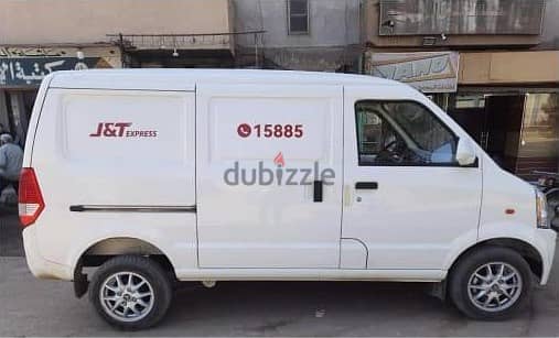 Sokon K05S Van - Cars for Sale - 200679409