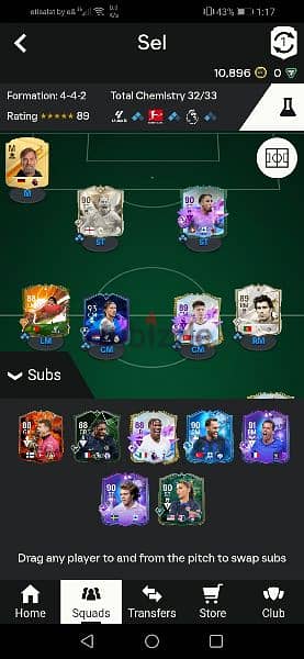 FC24 account - ألعاب فيديو و إكسسواراتها - 200748055